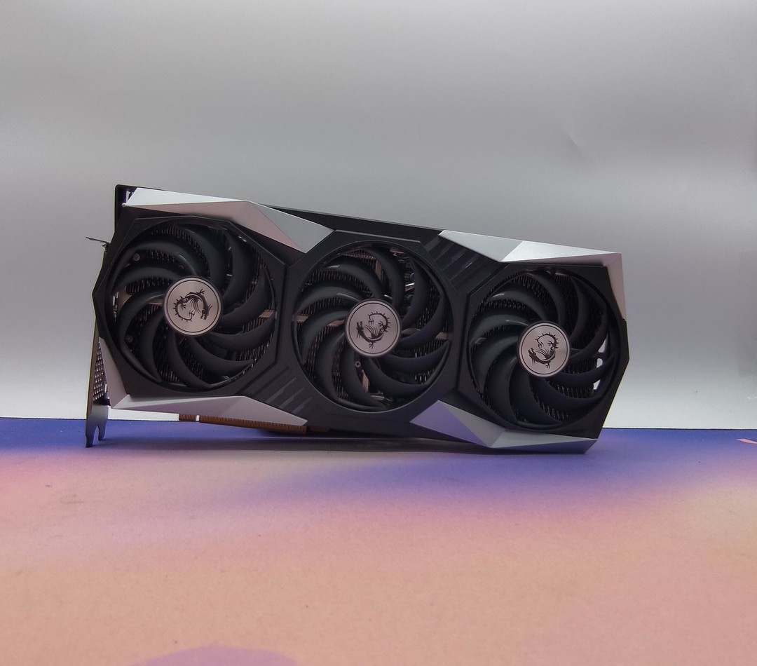 MSI Gaming X Trio RX 6900XT | Jawa