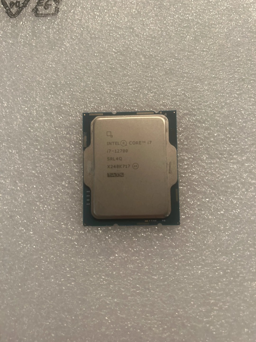 Intel Core i7 12700 | Jawa