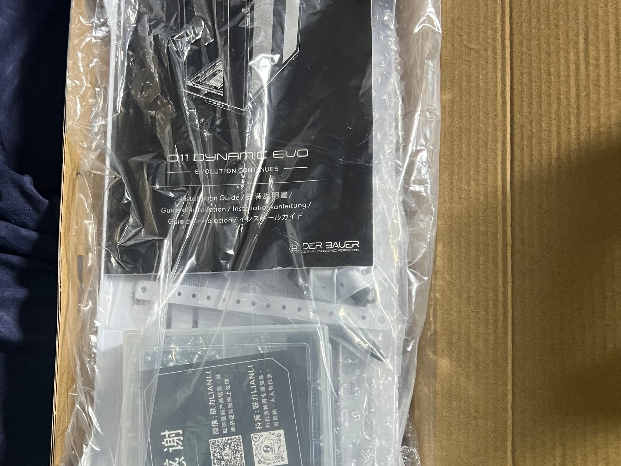 Lian li o11 dynamic EVO ( bearly used, minor scratches, and damaged box ...